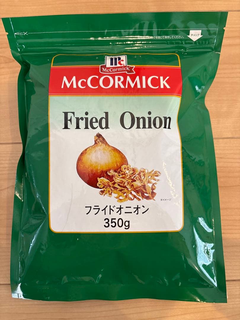 ユウキ食品McCormick フライドオニオン350g 20袋(格安在庫処分‼︎)