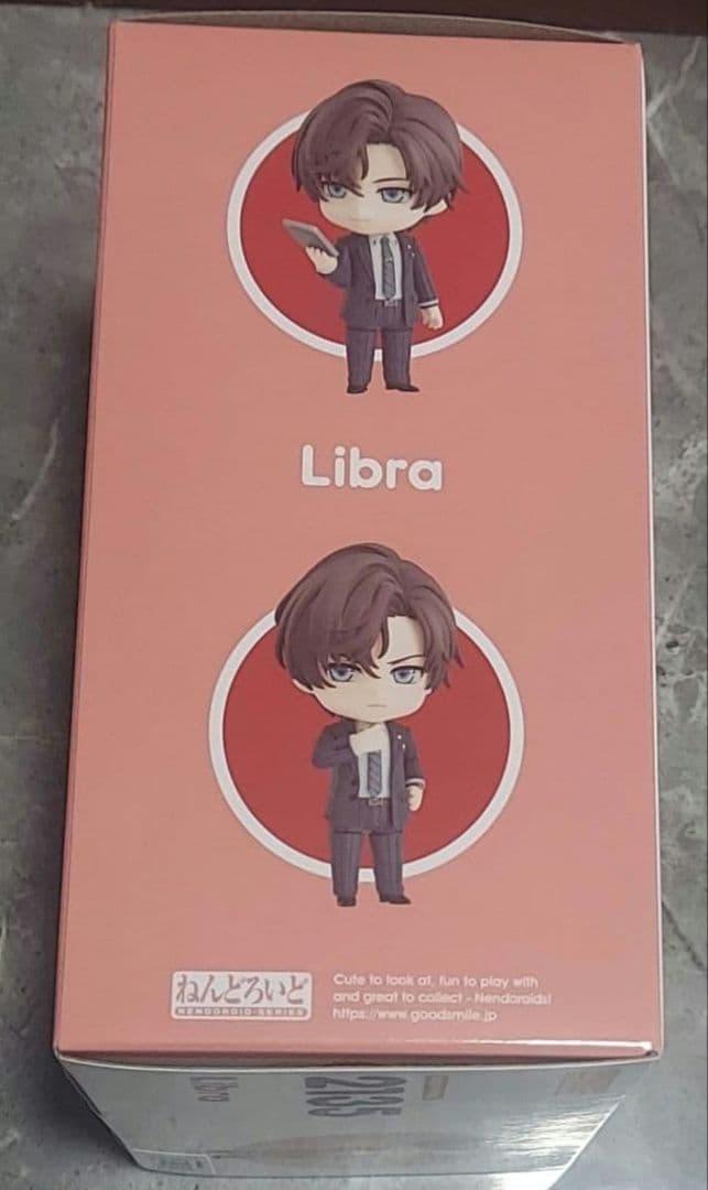 未定事件簿　Libra　左京静真 ねんどろいど　新品未開封　フィギュア
