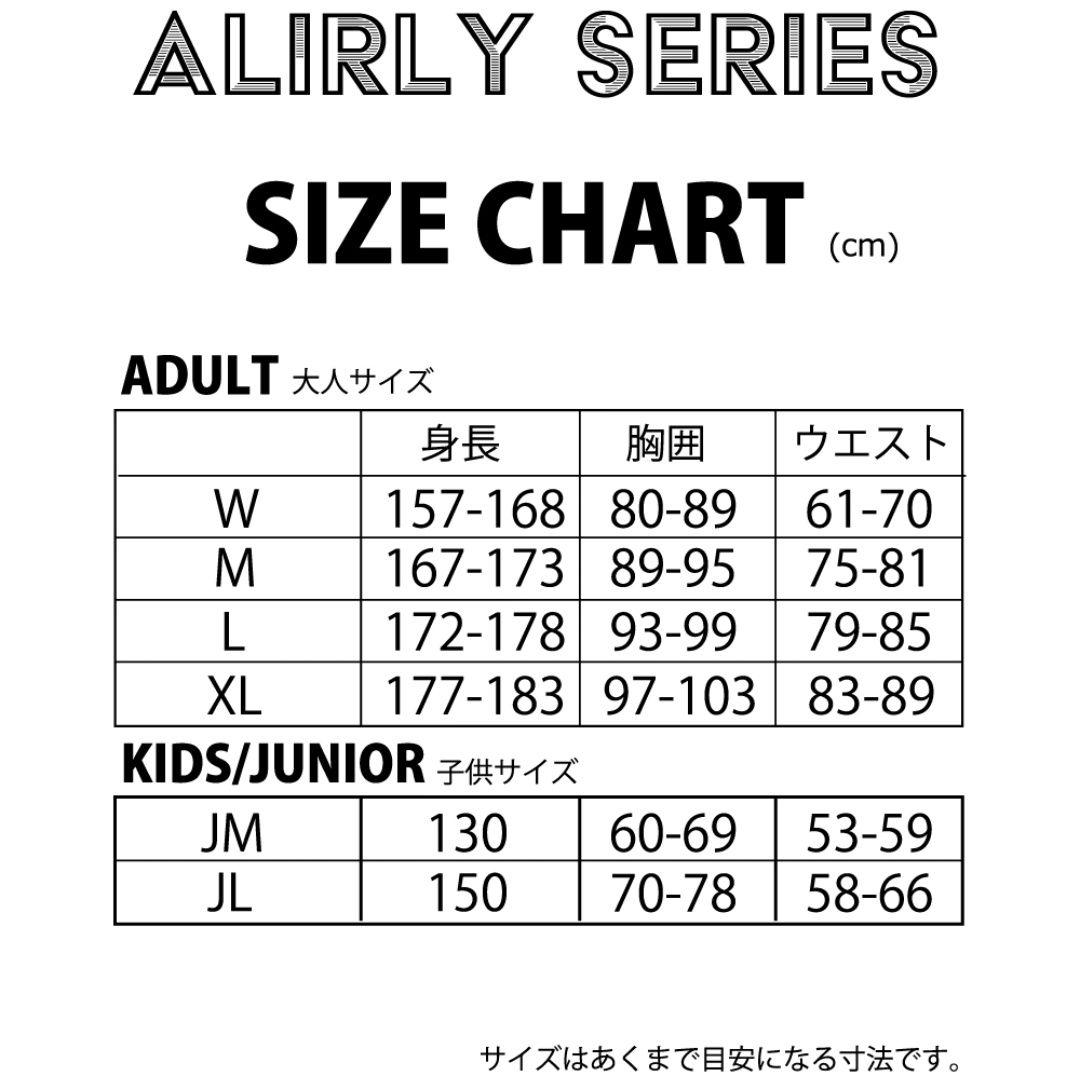 YOROI エアリー プロテクター スノーボード