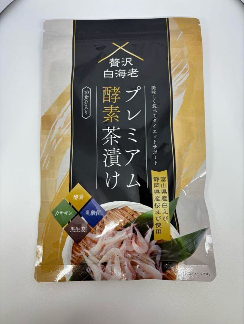 専用プレミアム酵素茶漬け 50g