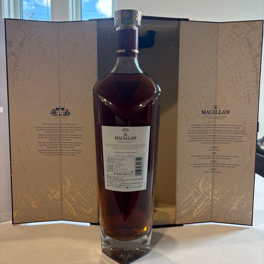 ウイスキー The Macallan Rare Cask 2021