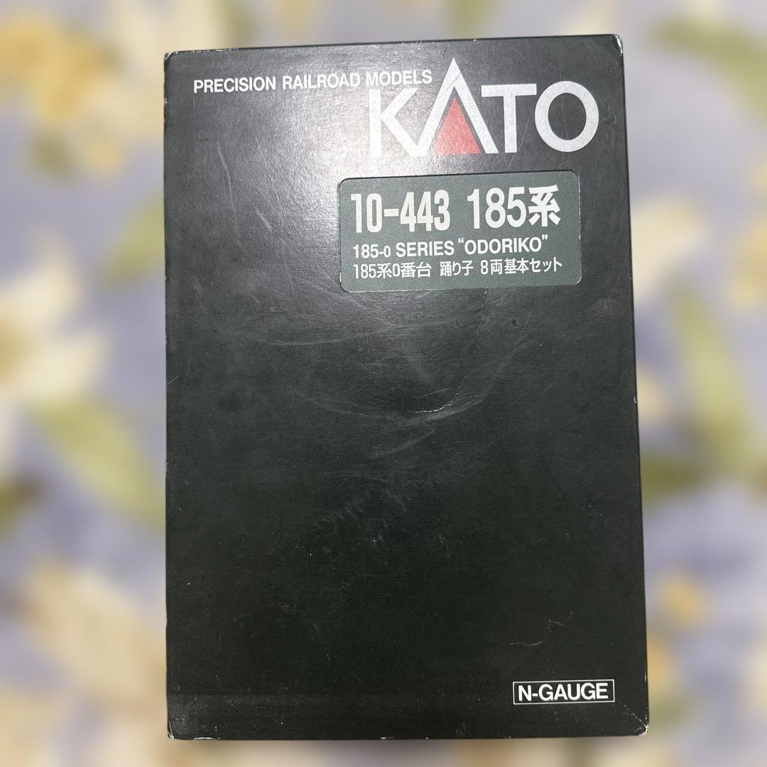 KATO 185系「踊り子」8両編成セット