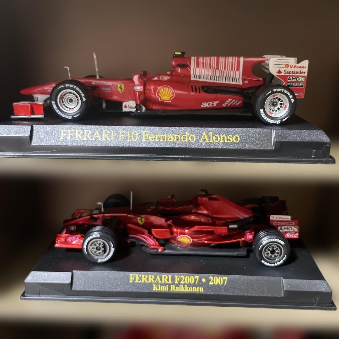 フェラーリF1 1/43 全12台 名車コレクションまとめ売り.