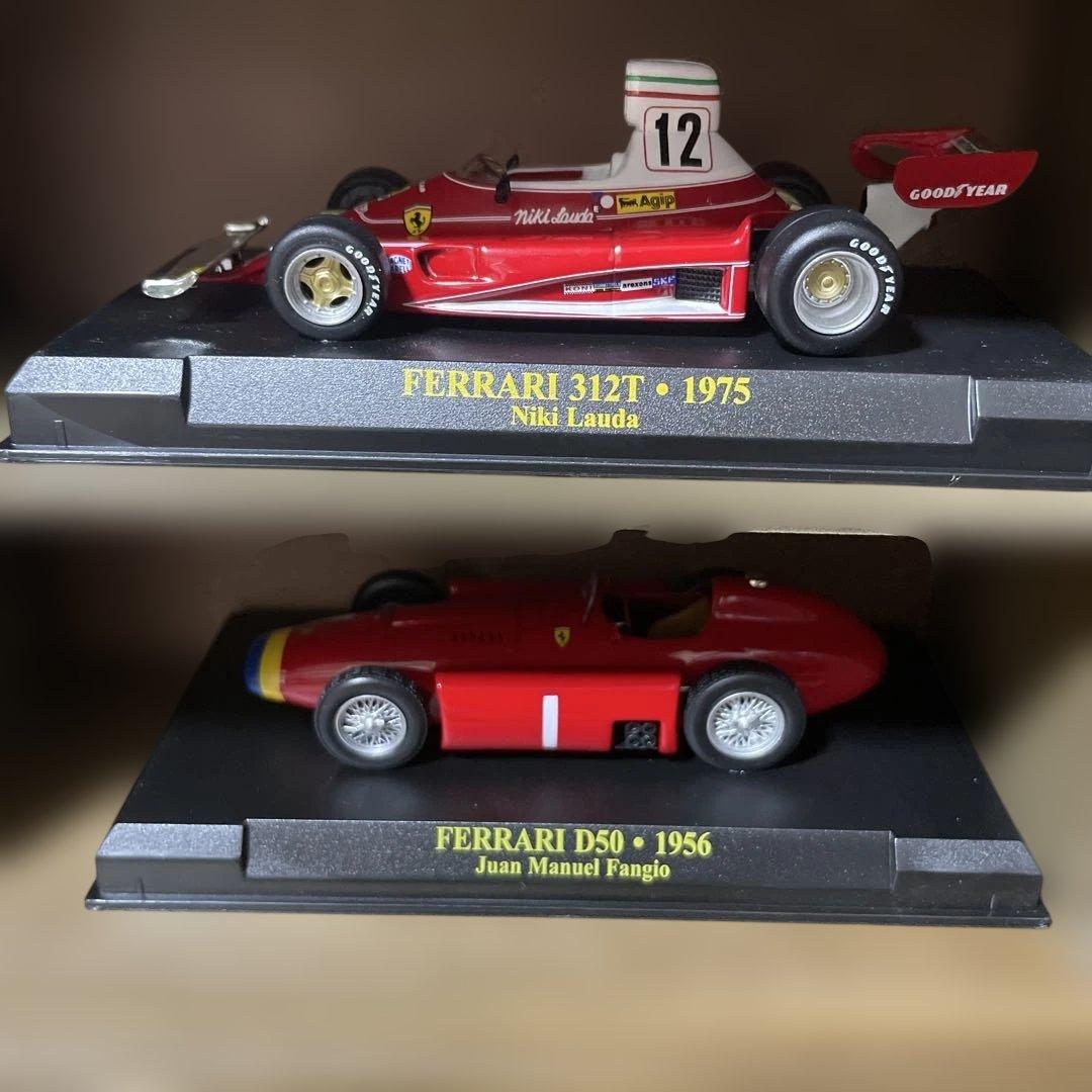 フェラーリF1 1/43 全12台 名車コレクションまとめ売り.