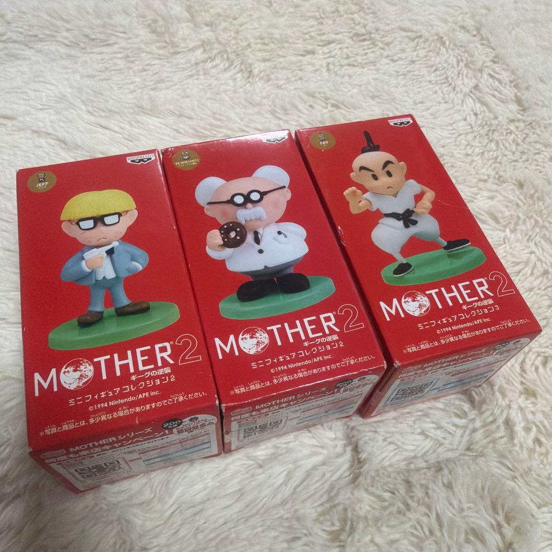 MOTHER2 ミニフィギュアコレクション 3体セット