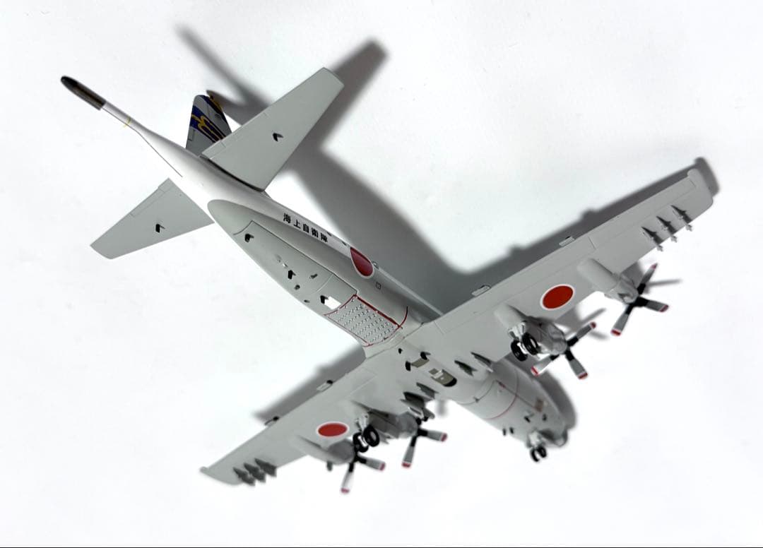hogan 1/200 P-3C Orion 海上自衛隊第2航空隊