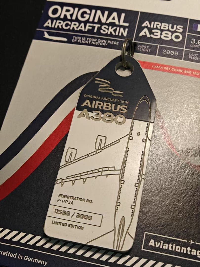 エールフランス A380 Aviationtag コンビ色