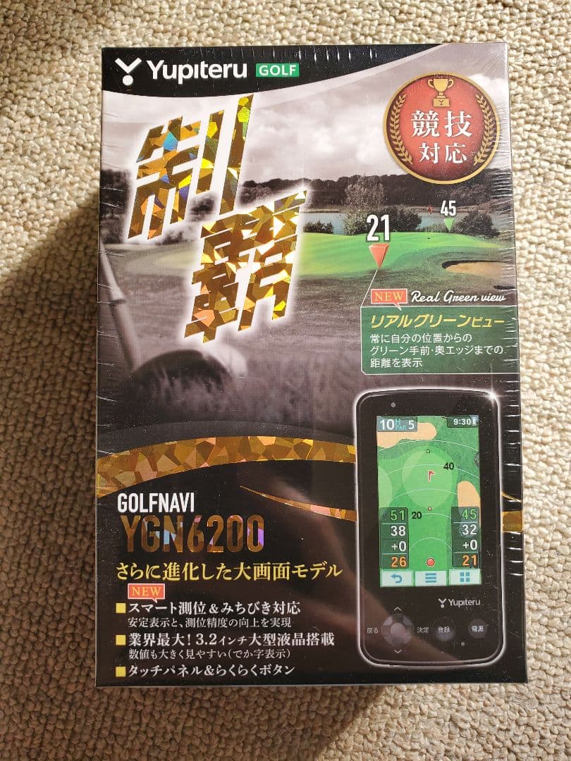 Yupiteru GOLFNAVI YGN6200 未開封