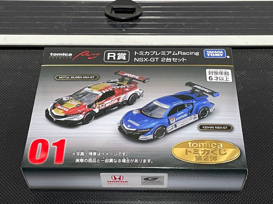 トミカくじ 第2弾 ラスト賞込 全19種 フルコンプリートセット