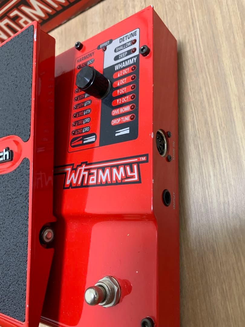 DigiTech Whammy ギターエフェクター