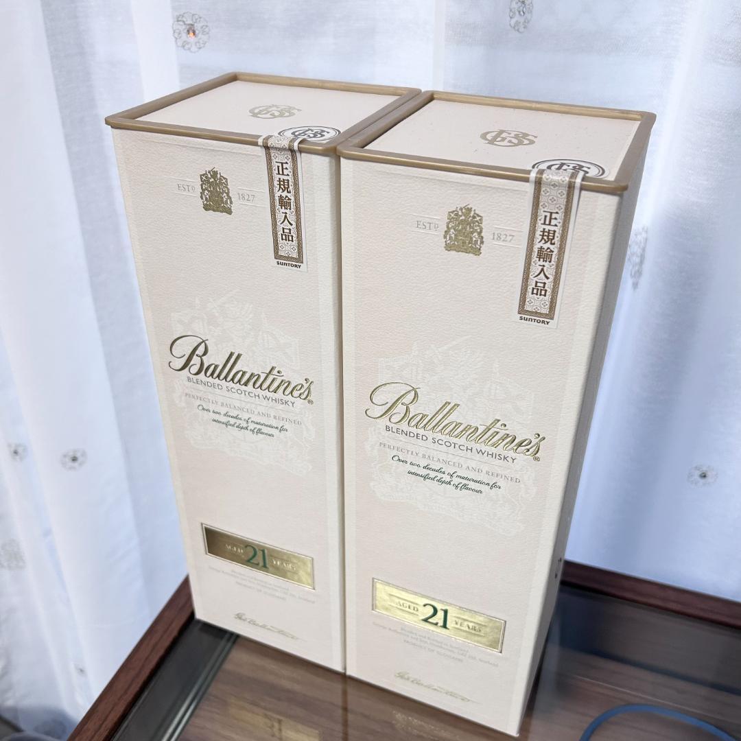 バランタイン21年 700ml瓶 2本セット内正規品 Ballantine's