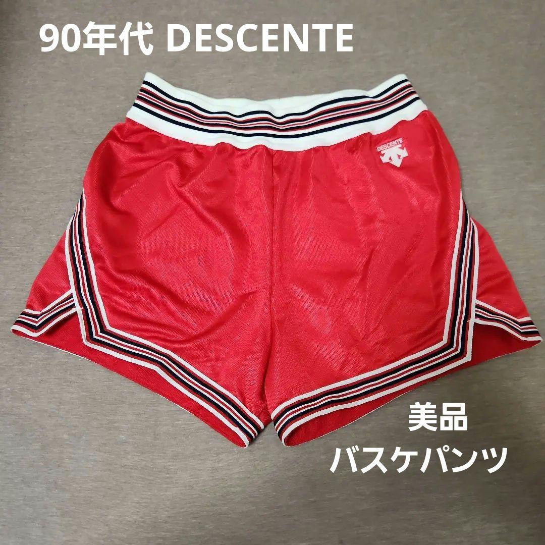 [ 美品! ] 90年代　デサント バスケパンツ