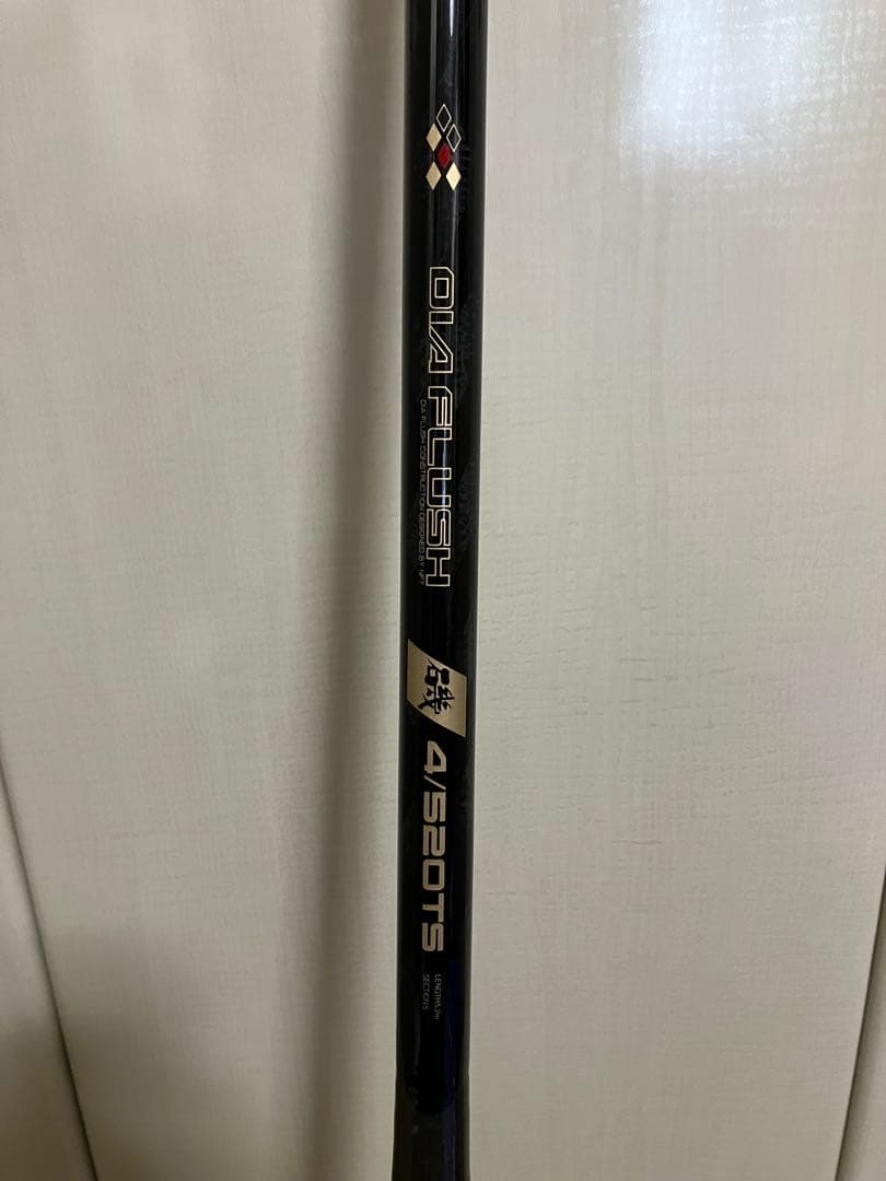 レア品NFTダイヤフラッシュ磯4号5.2m遠投