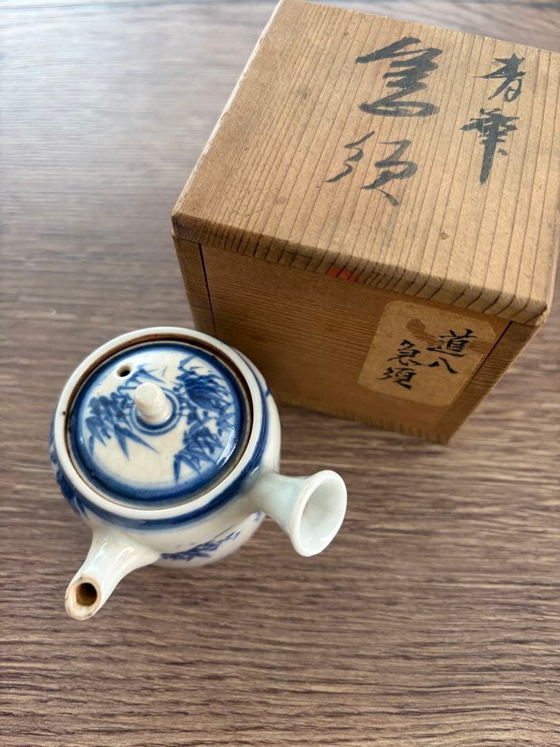 煎茶道具　急須　骨董　茶道具