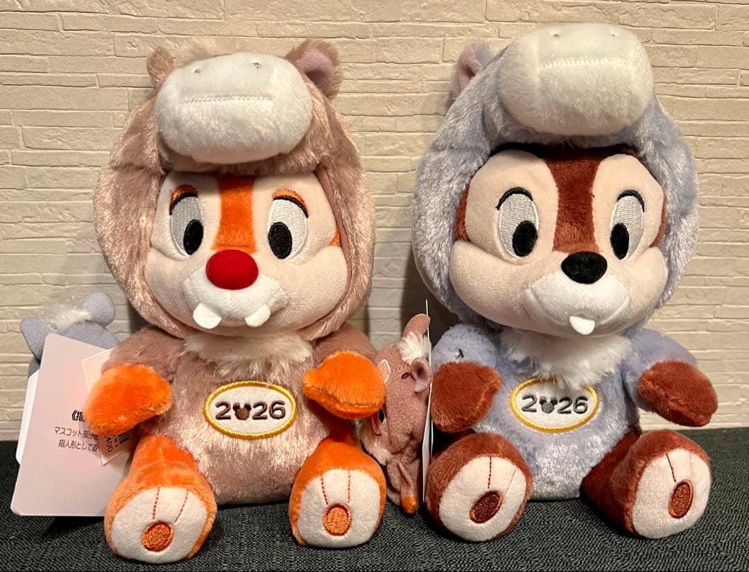 新品　TDR ぬいぐるみ　干支　チップ　デール　ディズニー　うま　2026年