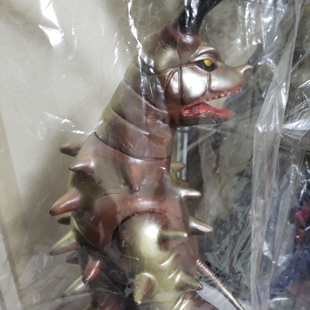 マーミッド　ジャンボソフビ　ウルトラマン怪獣　グドン　金色 　ブラウン　肌色