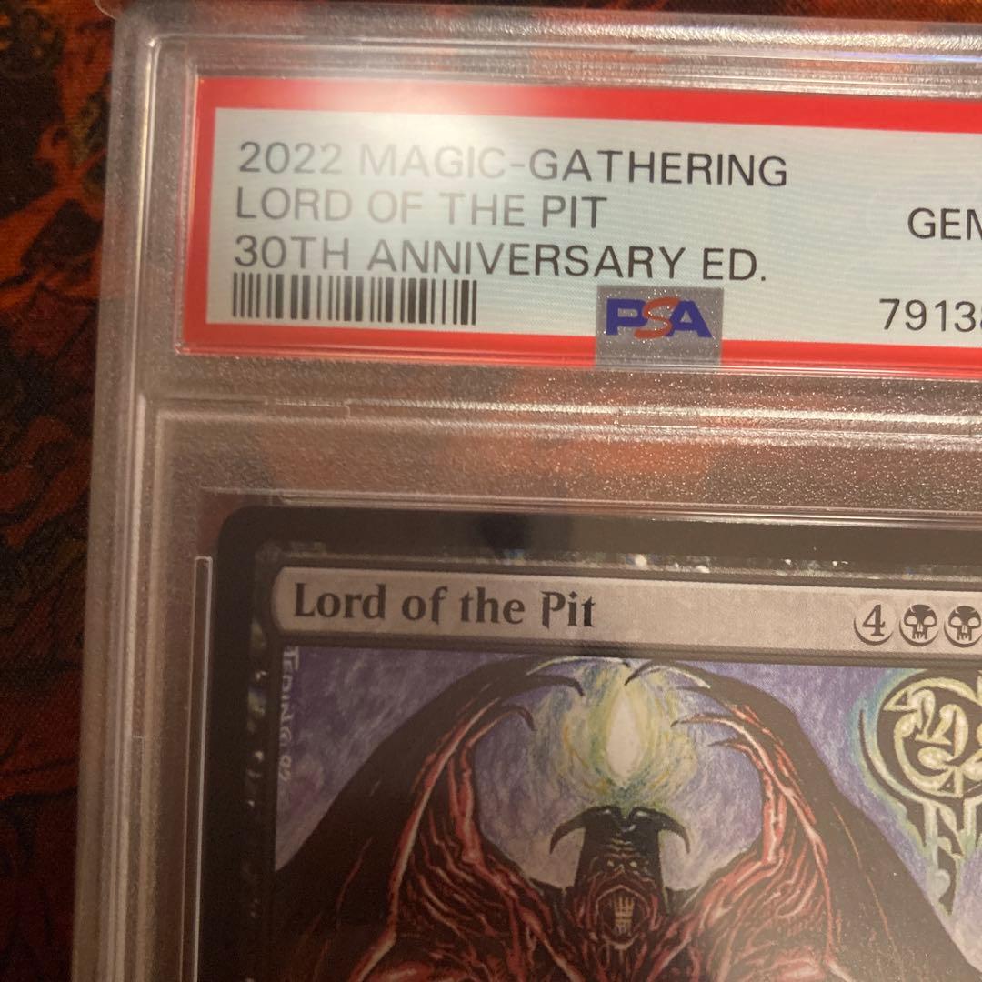 PSA10 新枠 旧枠 2枚セット Lord of the Pit 30th
