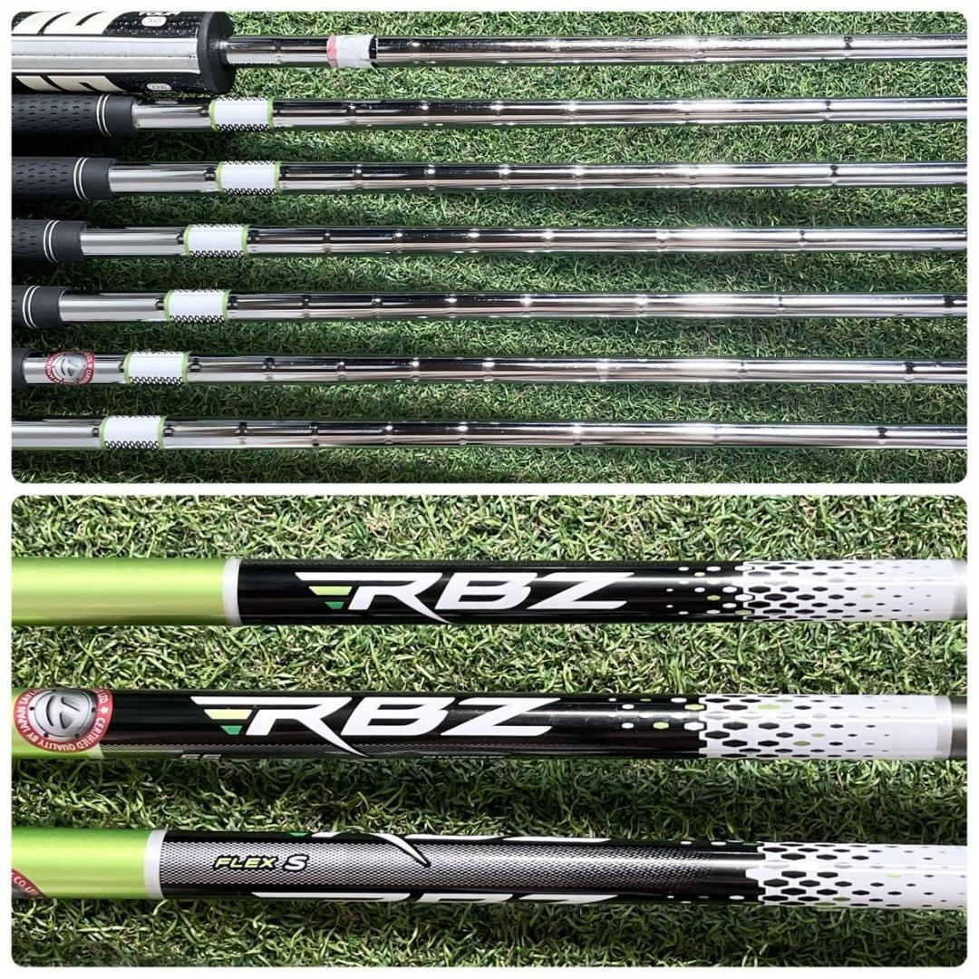 テーラーメイド RBZ 現行モデル ゴルフクラブセット メンズ S 10本 右