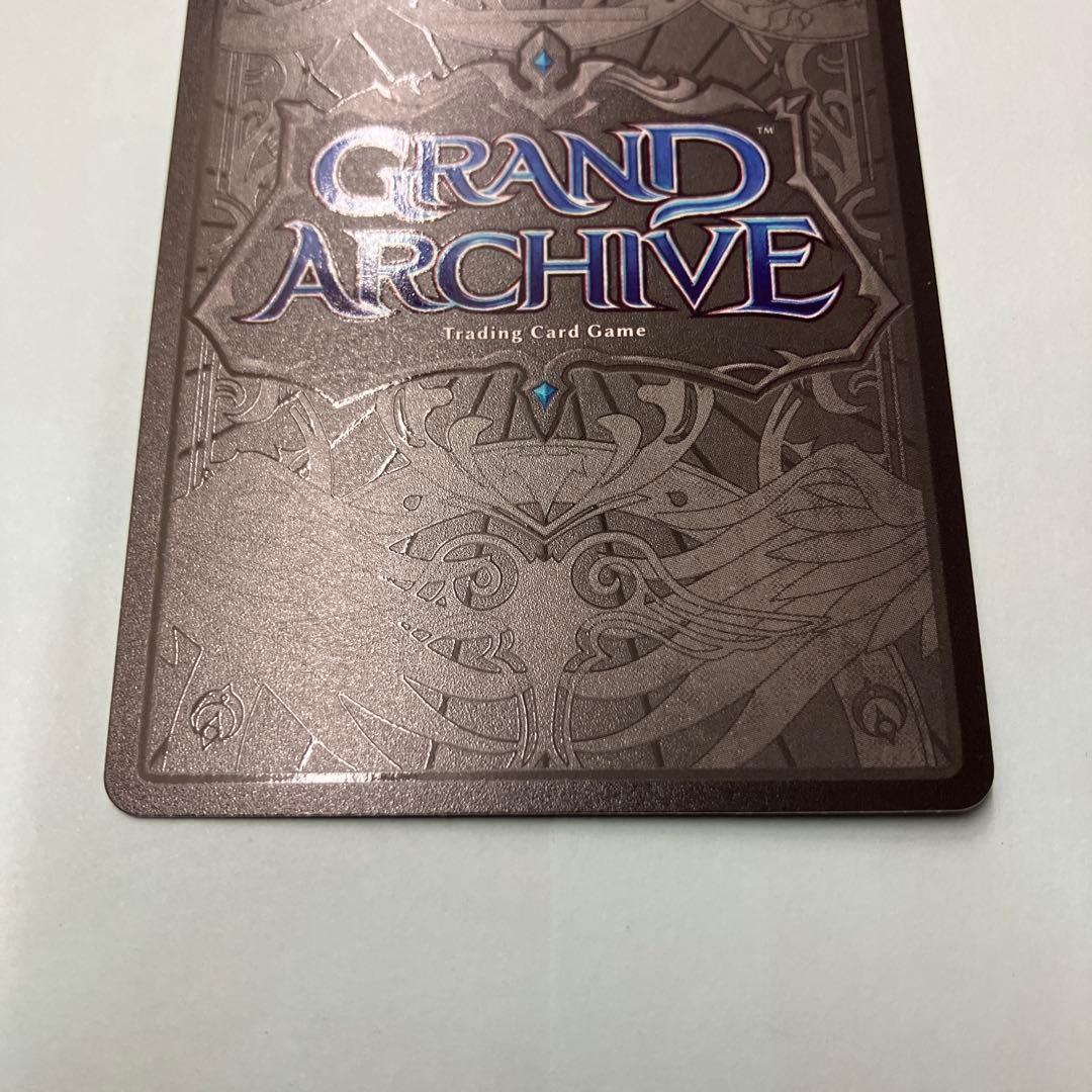 その他 Grand Archive TCG CSR Gloamspire Mantle
