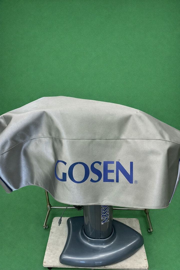 GOSEN ストリングマシン GM1500