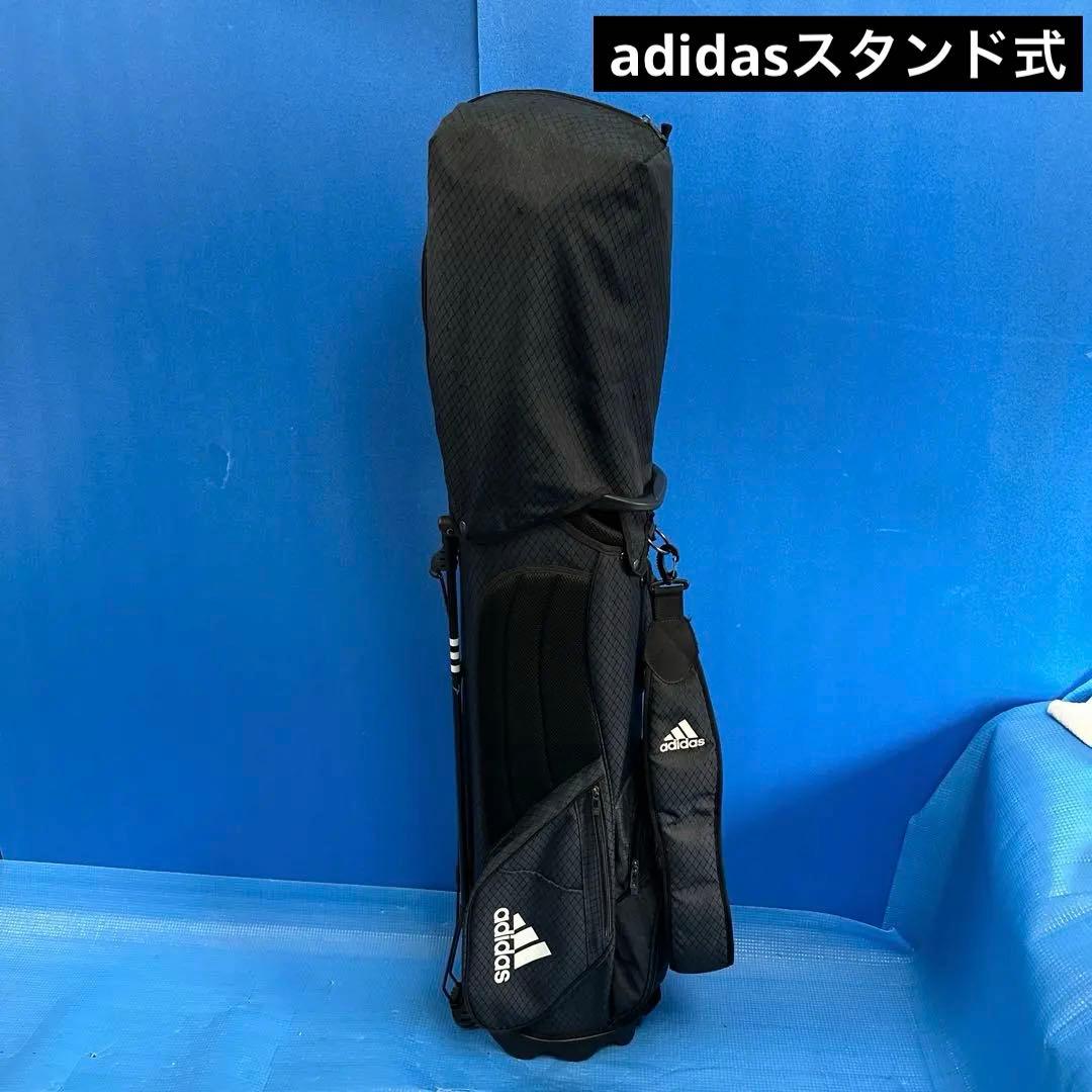 adidasスタンド式キャディーバッグ