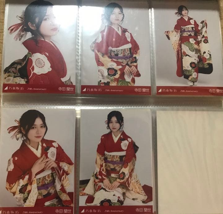 乃木坂46 生写真 寺田蘭世 まとめ売り 引退品 73コンプ
