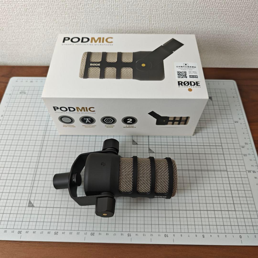 【美品/ケーブル付】RODE PodMic ダイナミックマイク 配信/実況