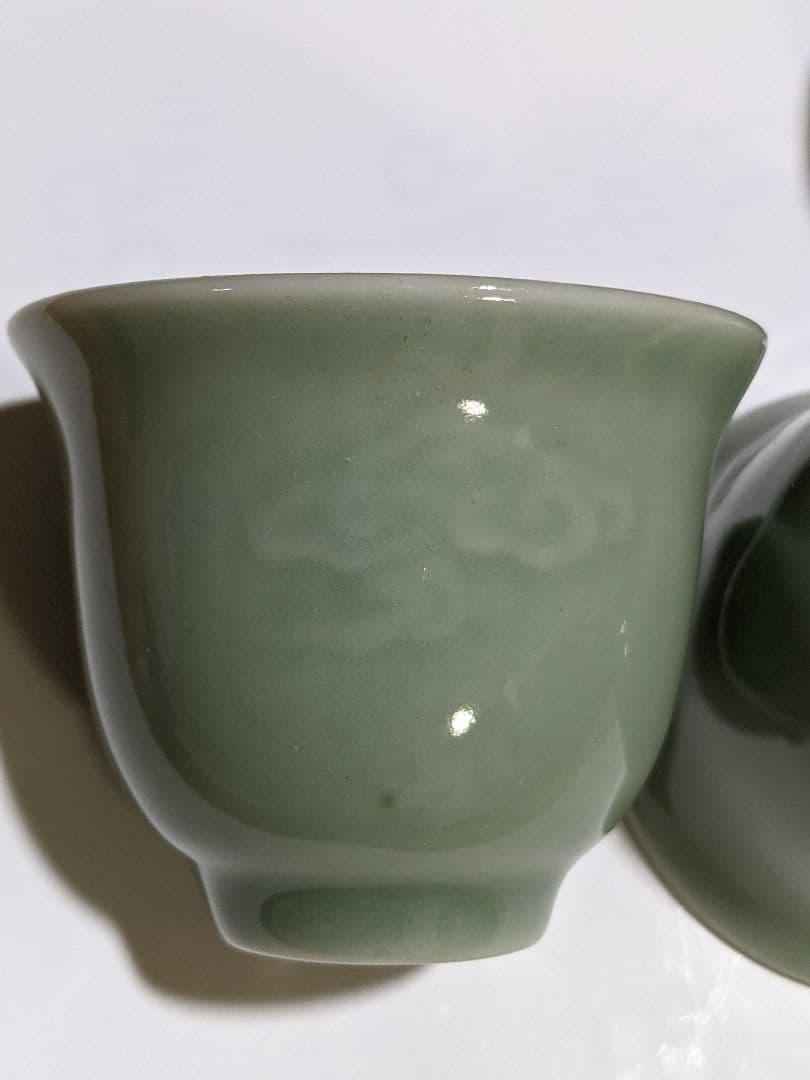 ⭐️中国古陶磁 古玩 古美術品 青磁 霊芝紋様 茶器 茶碗 景徳鎮 骨董品