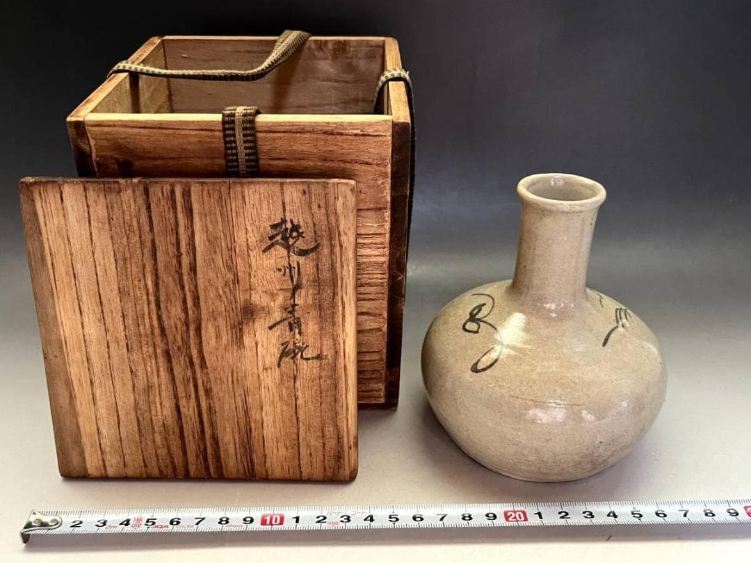 花瓶■古唐津（江戸期）古い花器 絵唐津 箱入り 古美術 時代物 骨董品■
