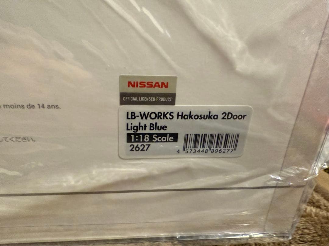 イグニッションモデル　LBWK KPGC10 青 ミニカー 限定版 1/18