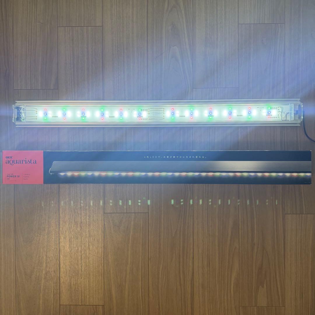 【美品】GEX aquarista CLEAR LED POWERⅣ 900