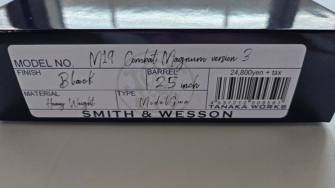 タナカワークス S&W M19 2.5インチ コンバットマグナムHW Ver.3