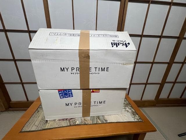リトルジャマー未開封 ２セット　PRIME　TIME　Edition