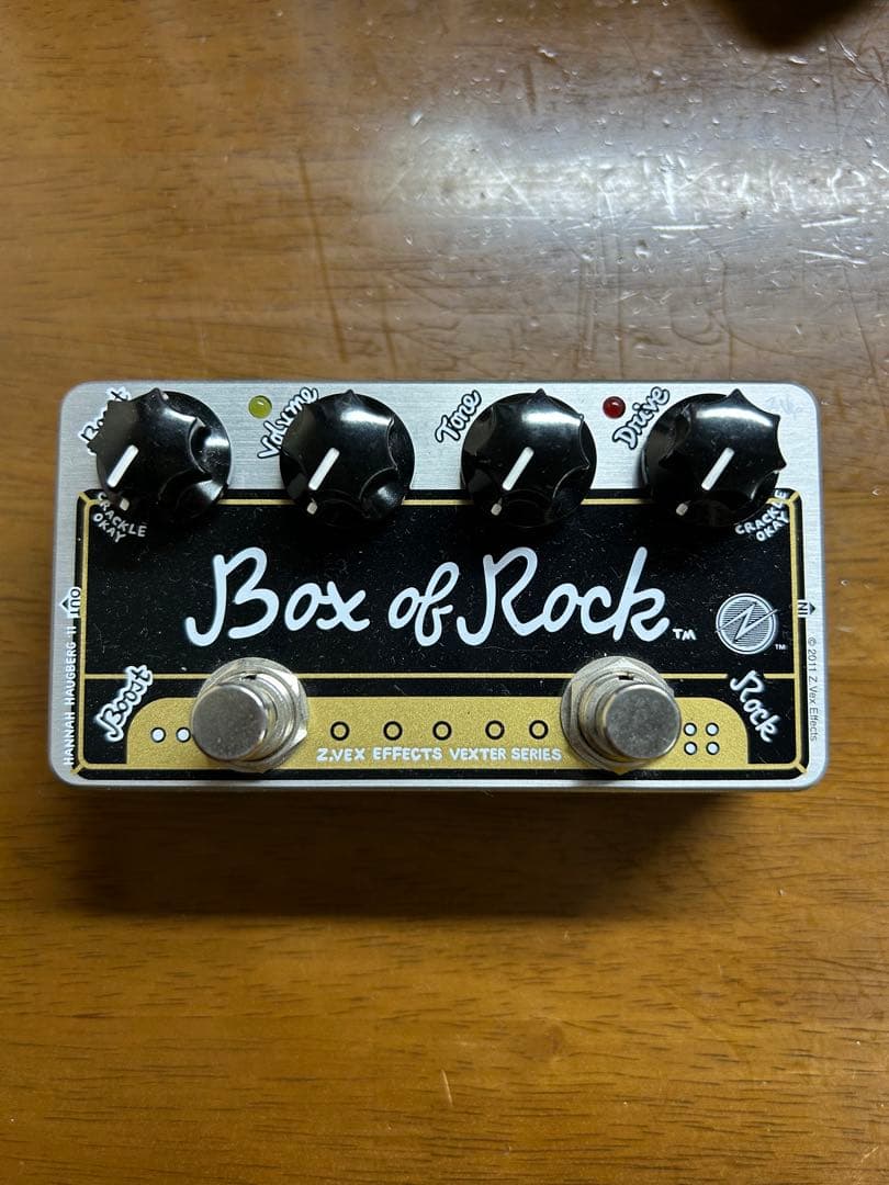 o*o様 ZVEX Box of Rock ギターエフェクター