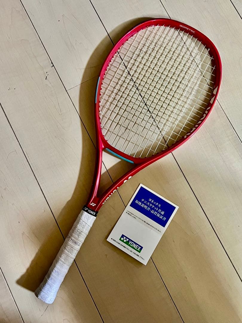 最終値下げ！YONEX VCORE 100L G2 2026年最新モデルブイコア