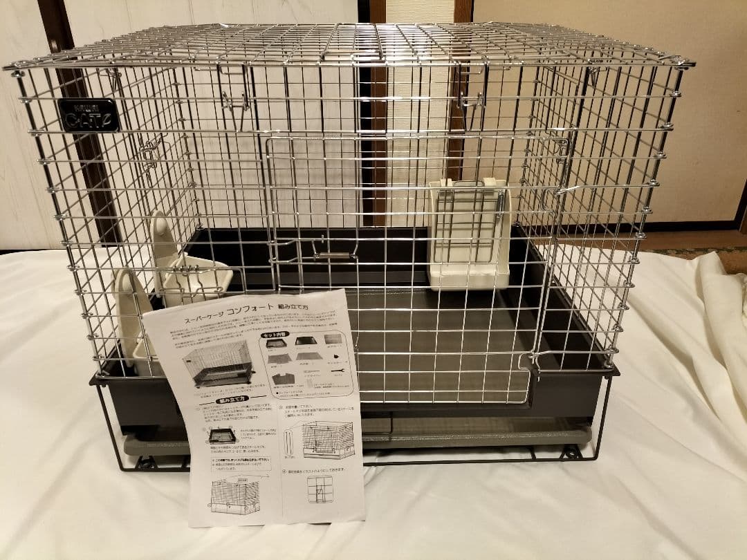 KAWAI　CAT　コンフォート　60　ケージ　うさぎ　ウサギ　小動物