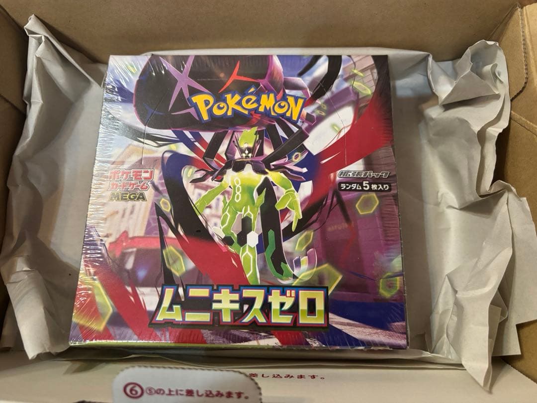ポケモンカードゲーム シュリンク有 MEGA ムニキスゼロ 拡張パック BOX