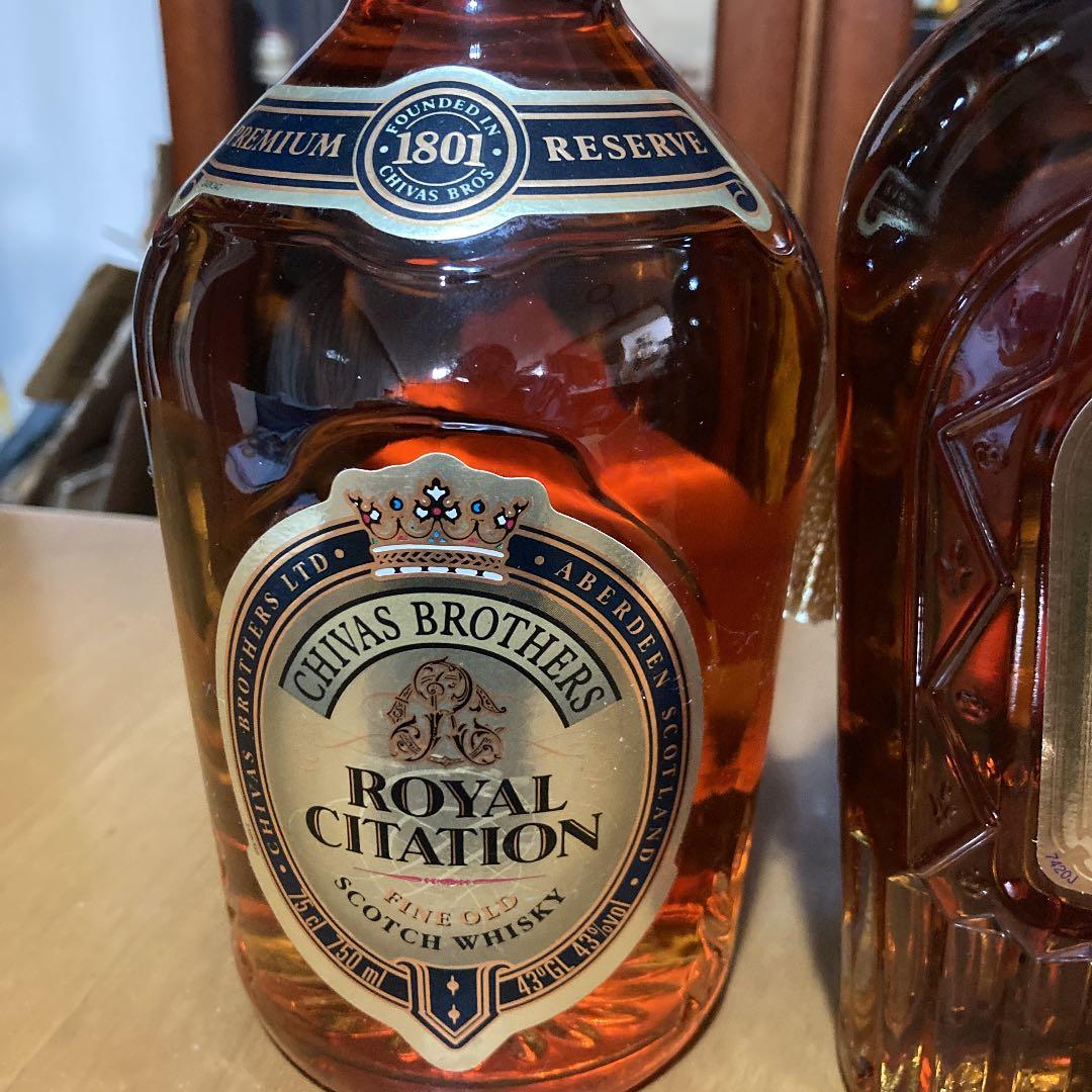 Citation 750ml …Crown  750 ml