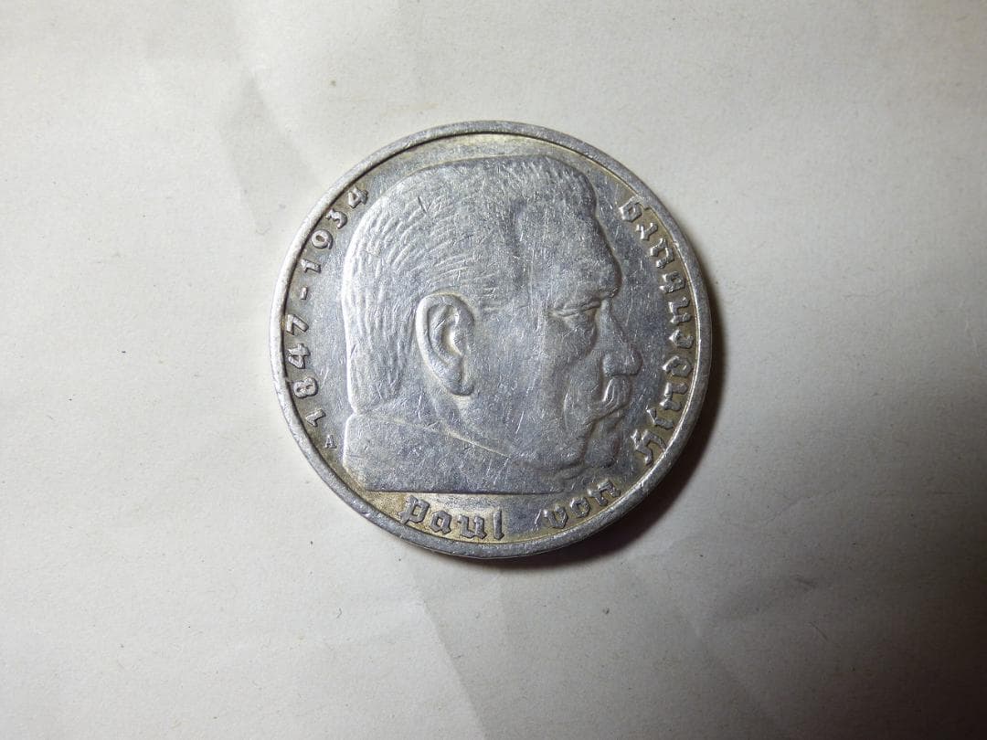 ドイツ　５マルク　銀貨　１９３７年　A