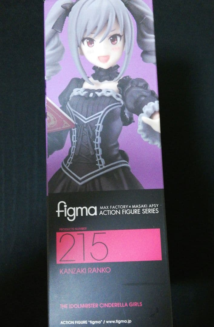 figma(ワンフェス)神崎 蘭子 アイドルマスターシンデレラガールズ