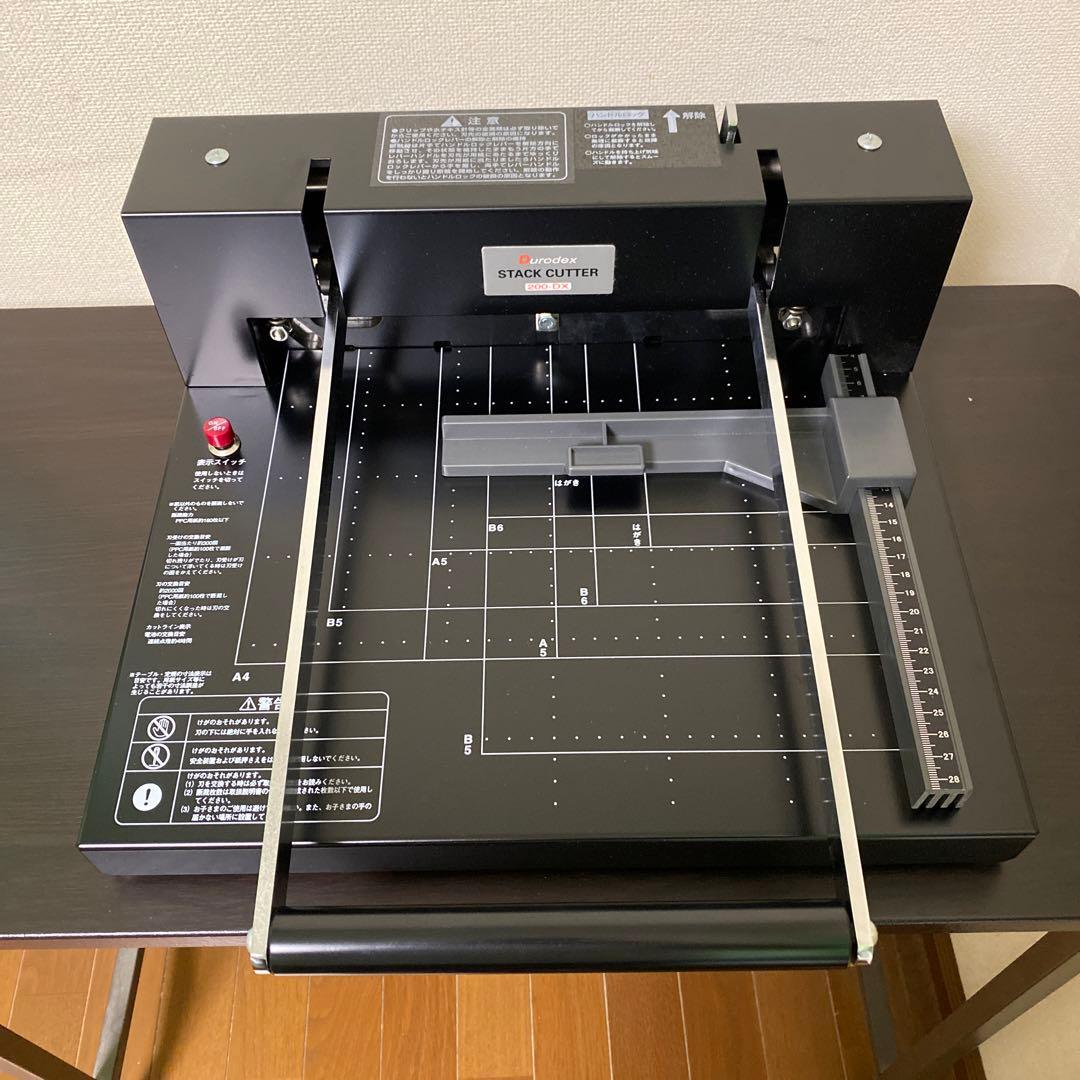 Durodex Stack Cutter 200DX 裁断機