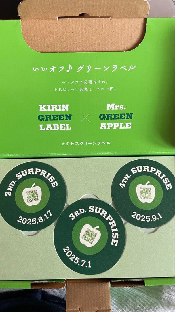 KIRIN×Mrs. GREEN APPLE