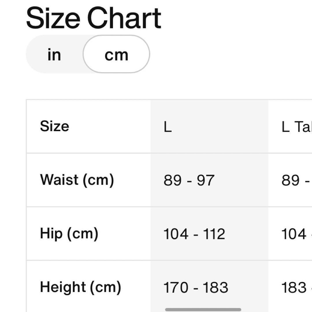 Nike core 野球 ベースボール ユニフォーム パンツ ホワイト 白 コア