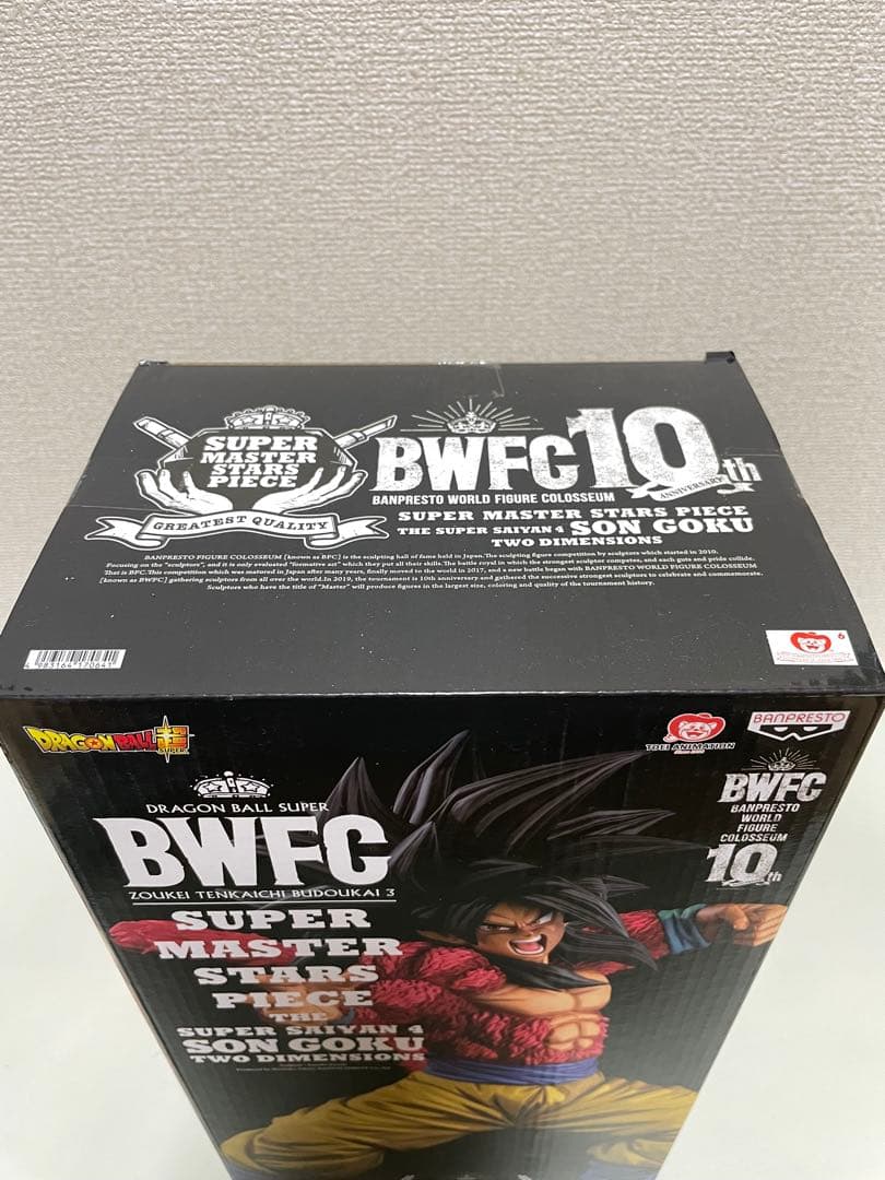 ドラゴンボール BWFC 造形天下一武道会3 SMSP 超サイヤ人4 孫悟空