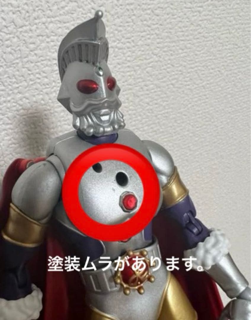 ウルトラアクト　昭和　ウルトラマン　12体セット