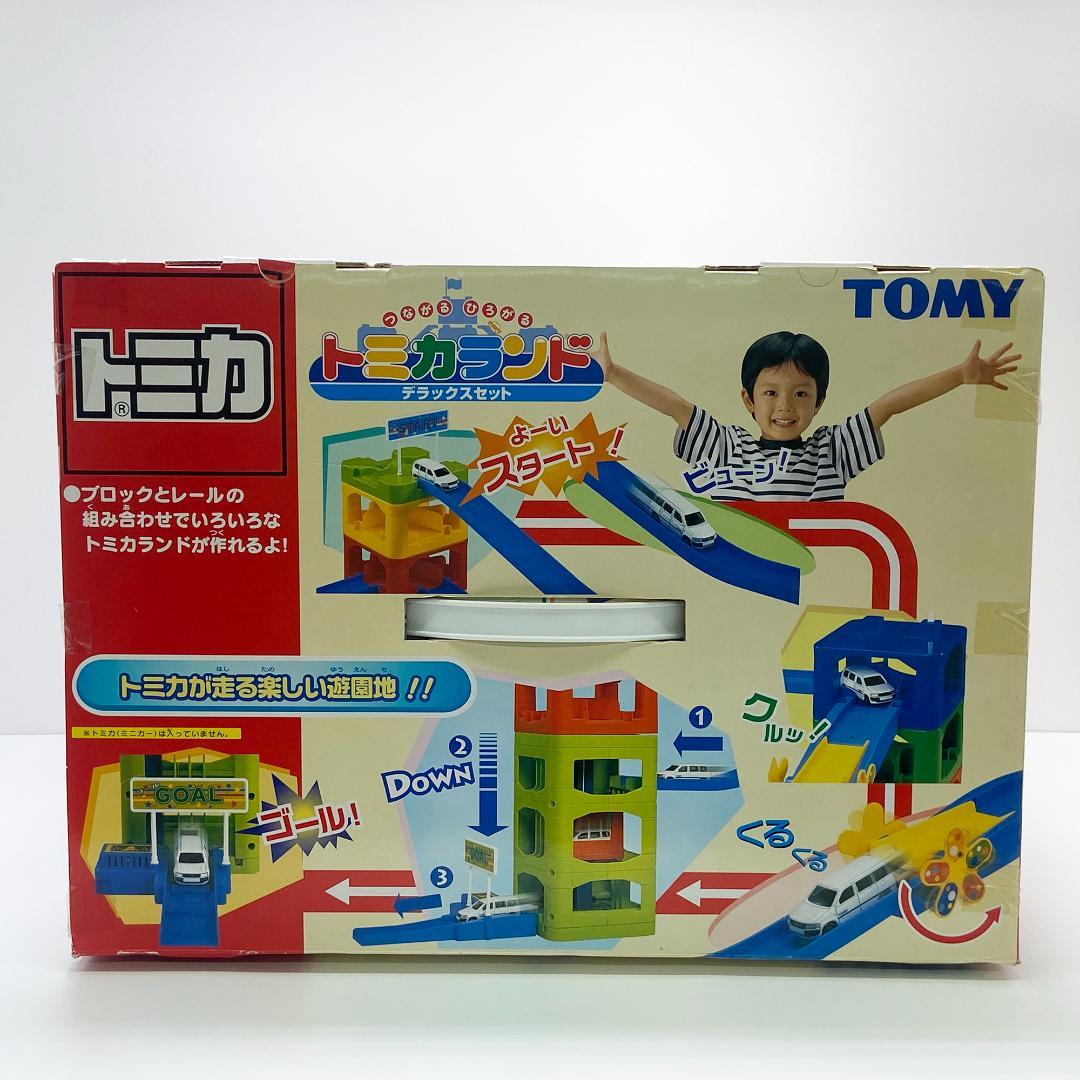 希少 新品 未開封トミカランド デラックスセット