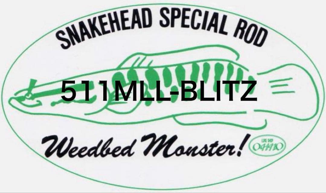 おおの Weedbed Monster 511MLL-BLITZ