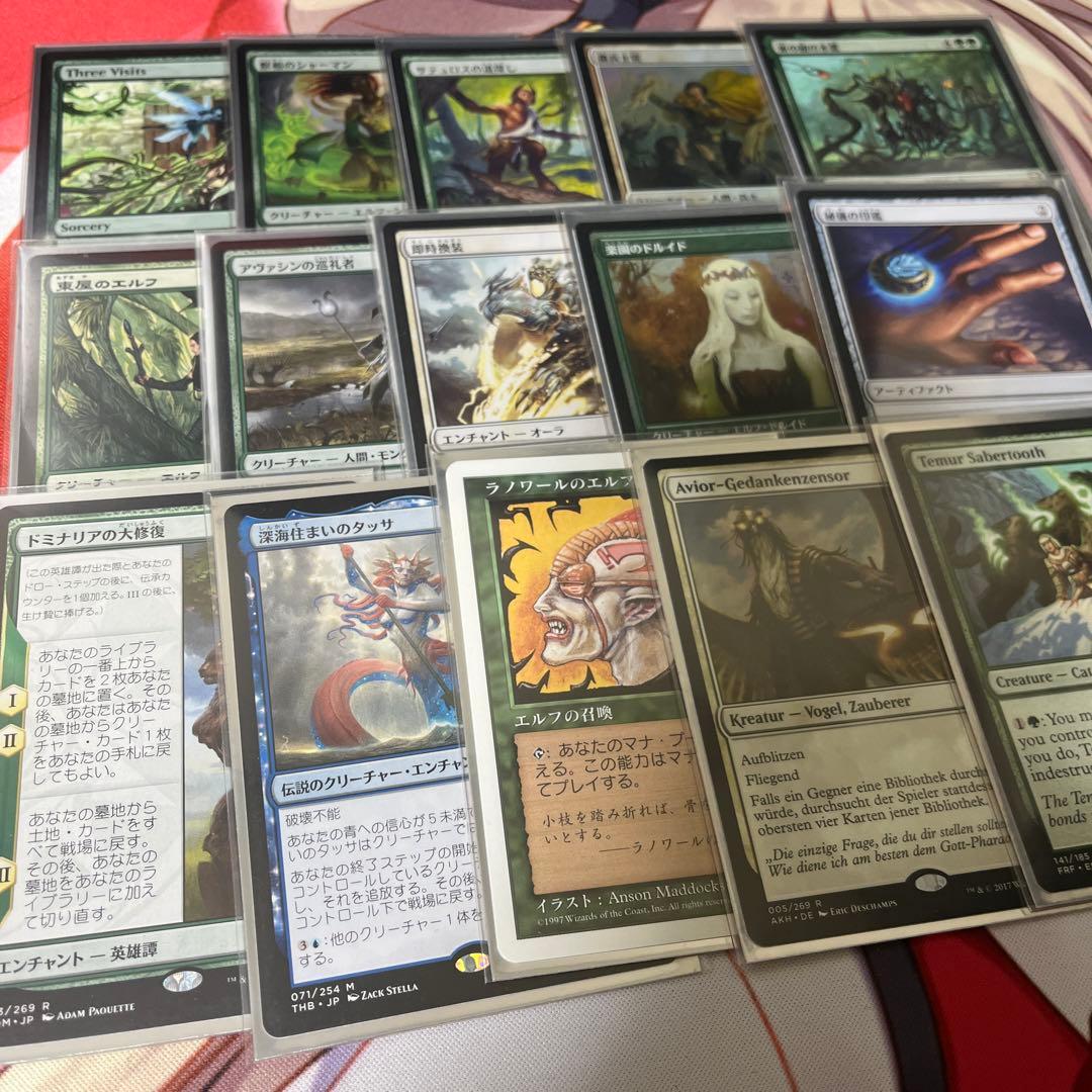MTG 統率者 デッキ 伝承の語り部、チュレイン Edh