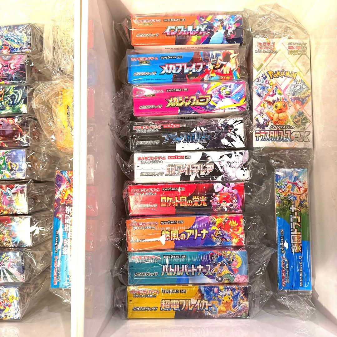 ゆな　ポケモンカード　歴代36BOX セット セミコンプリートセット