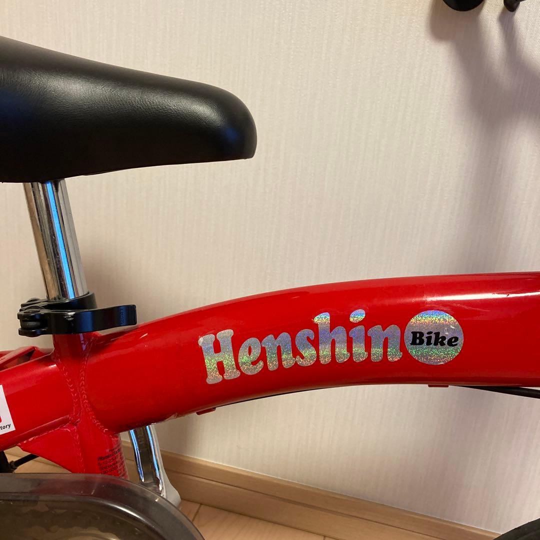 【美品】Henshin Bike 幼児用自転車 レッド12インチ